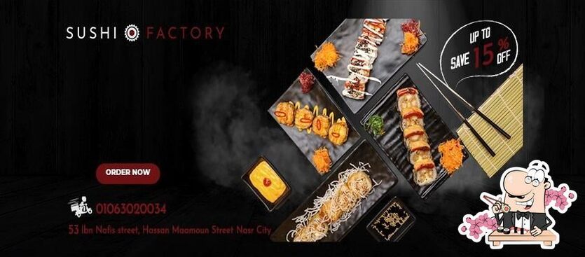 Menu at Sushi factory restaurant, New Cairo City, 53 Ibn El Nafis St