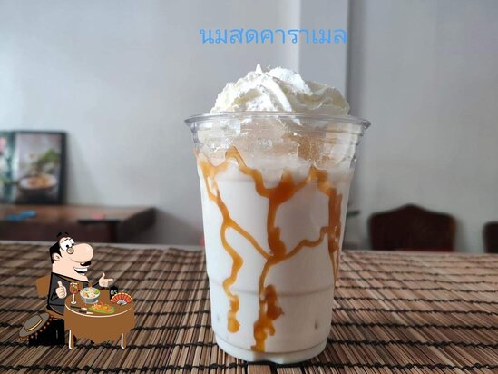 Carta de CHUA Café - ฉั่ว คาเฟ่, Chanthaburi