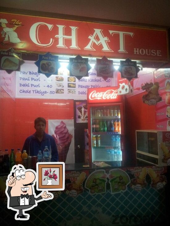 Indore Chaat Centre, Indore, PVCH+G7W - Restaurant reviews