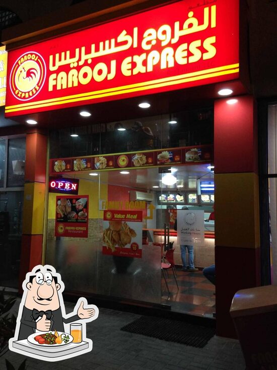 Menu at Farooj Express restaurant, Ajman