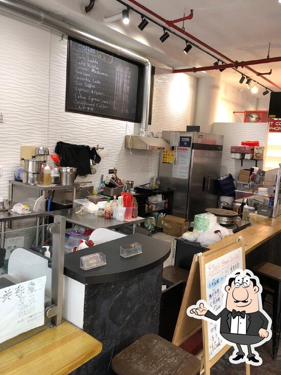 Joe’s Steam Rice Roll, New York City - Restaurant menu, prices and reviews