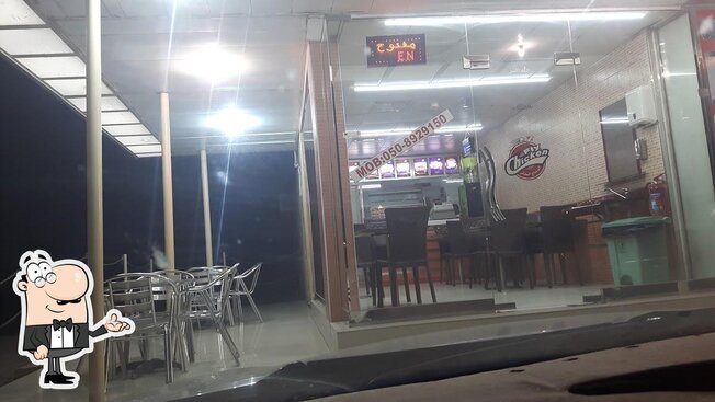 NEW FLY CHICKEN HATTA DUBAI - Restaurant menu, prices and reviews