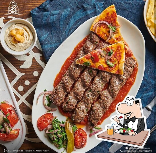 Khan Shaheen Restaurant & cafe, Sheikh Zayed City - Restaurant menu and ...