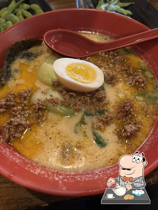 Menu at Ramen Saikou restaurant, Longview