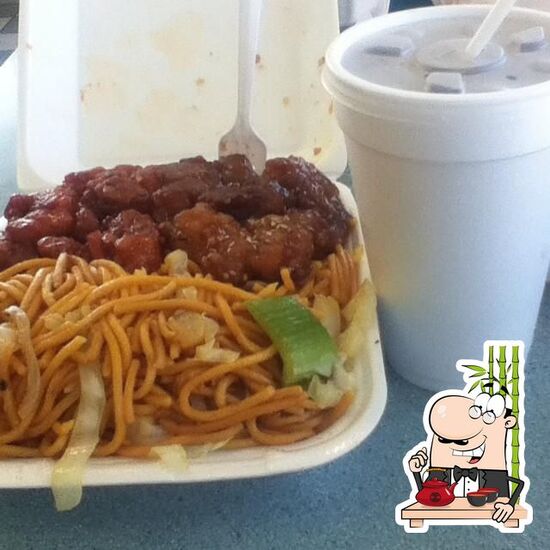 Menu at Panda Bowl restaurant, Fountain Valley, W Edinger Ave