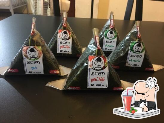 Popo's rice ball, Mi Chai - Menú del restaurante, precios y reseñas