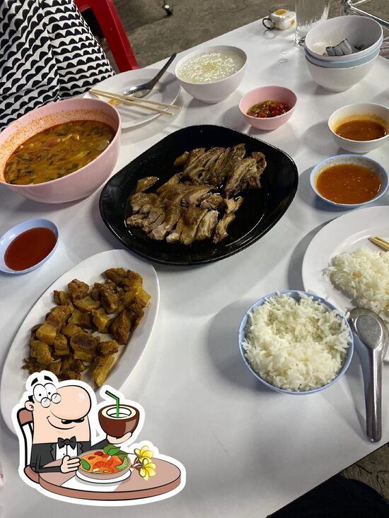 Menu at ร้านอาหาร ตี๋ภาค 2 restaurant, Isan
