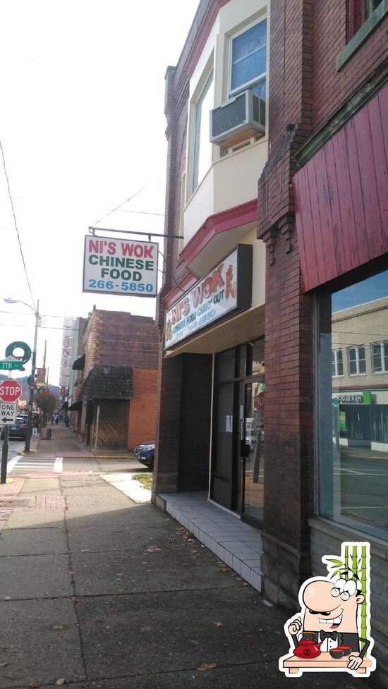 Ni's Wok, Ambridge - Restaurant menu, prices and reviews
