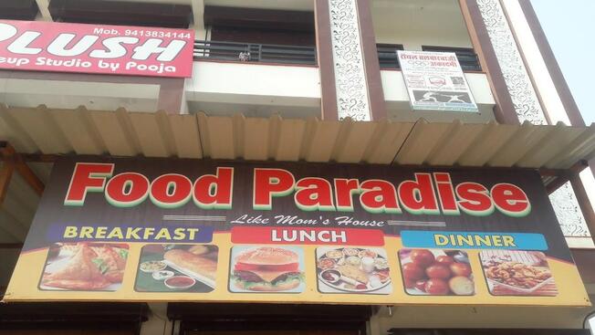 Menu at Food Paradise, Alwar