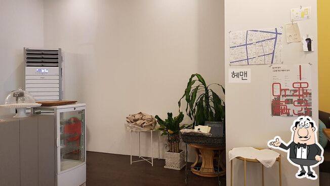 Carta del café yuimui, Daegu (Taegu)