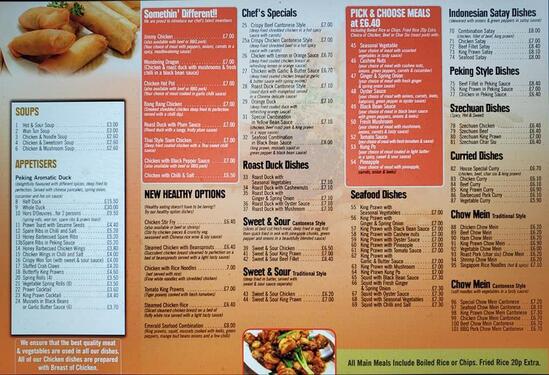 Menu at Honeyflower restaurant, Kirkintilloch