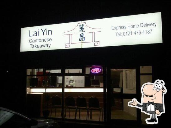 Lai Yin Cantonese Takeaway in Birmingham - Restaurant reviews