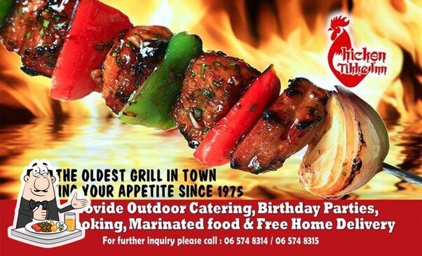 Menu at Chicken Tikka Inn restaurant, Sharjah, S113