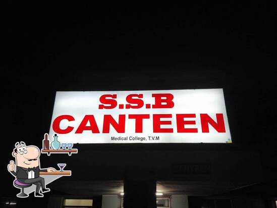 Menu at SSB Canteen, Thiruvananthapuram