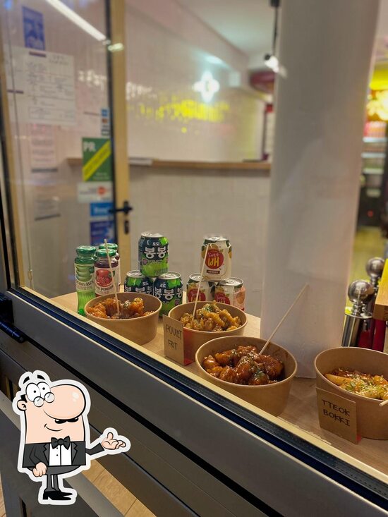 Sam Bun 삼분식, Paris, Sentier - Restaurant menu, prices and reviews