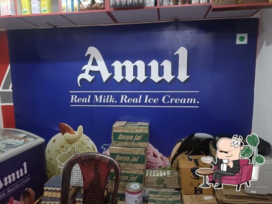 Amul Parlour Jagiroad, Jagiroad - Restaurant menu, prices and reviews