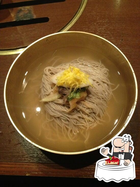 Carta del restaurante Bon Pi Yang Jeju, Seul, 서초구 강남대로 359