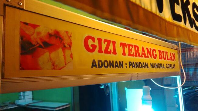 Menu at GIZI TERANG BULAN, Surabaya