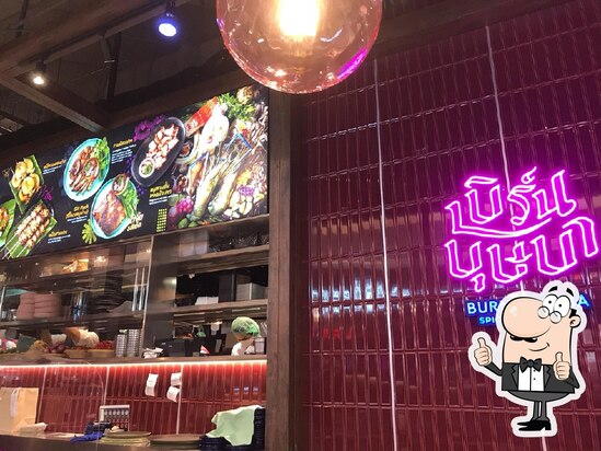 Menu at เบิร์น บุษบา Burn Busaba (Siam Paragon) restaurant, Bangkok