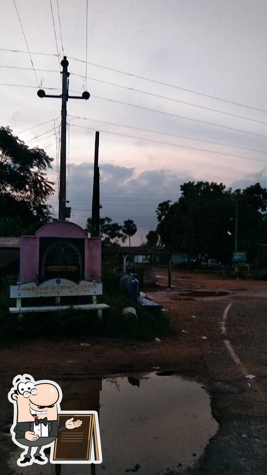 BALAJI FAST FOOD, Pedapavani - Restaurant menu, prices and reviews