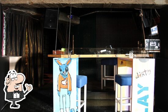 Culture Beat Club, Sofia - Restaurant reviews