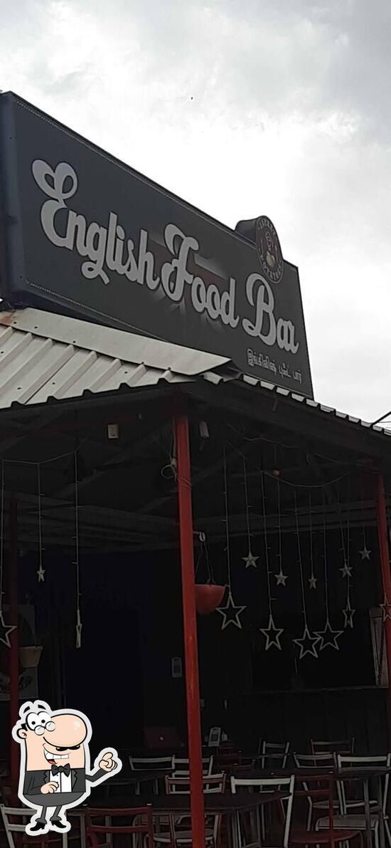 Menu at English Food Bar, Coimbatore, 475