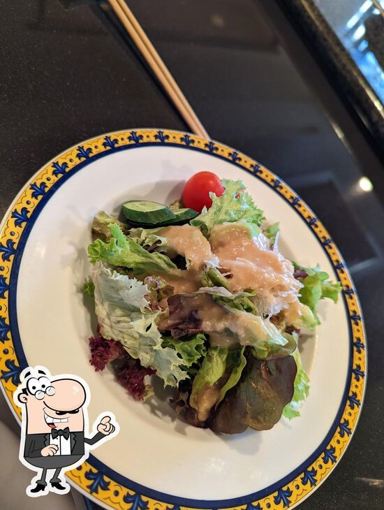 Unkai Bar & Sushi, Vienna - Restaurant menu, prices and reviews