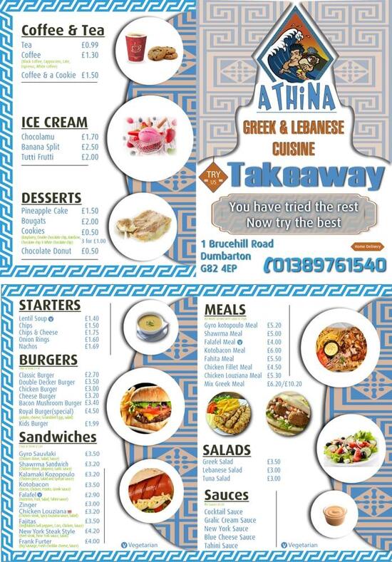 Menu at Brucehill Panda restaurant, Dumbarton