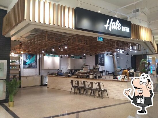Hale Coffee Company, 100 City Centre Dr FM15 in Mississauga ...
