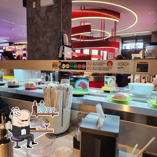 Sushi Plus Rotary Sushi Bar - Chinatown, Chicago - Restaurant menu ...
