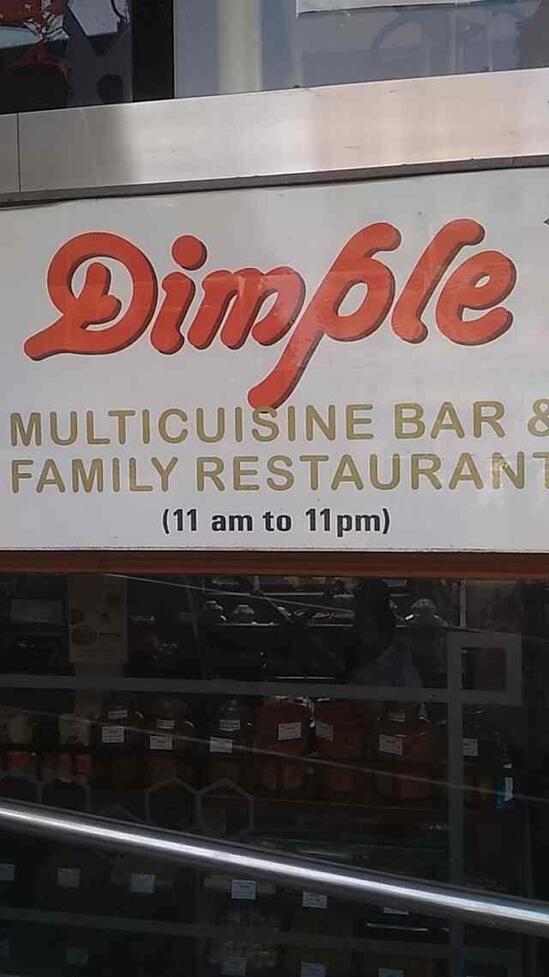 Menu at Dimple Restaurant, Visakhapatnam