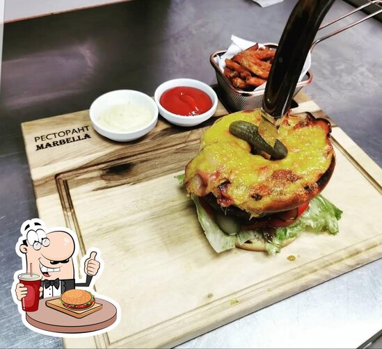 Ресторант Марбея, Asenovgrad - Restaurant menu, prices and reviews