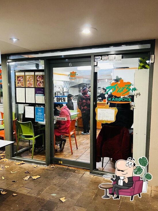 Kabocha Takeaway, Neutral Bay - Restaurant menu, prices and reviews