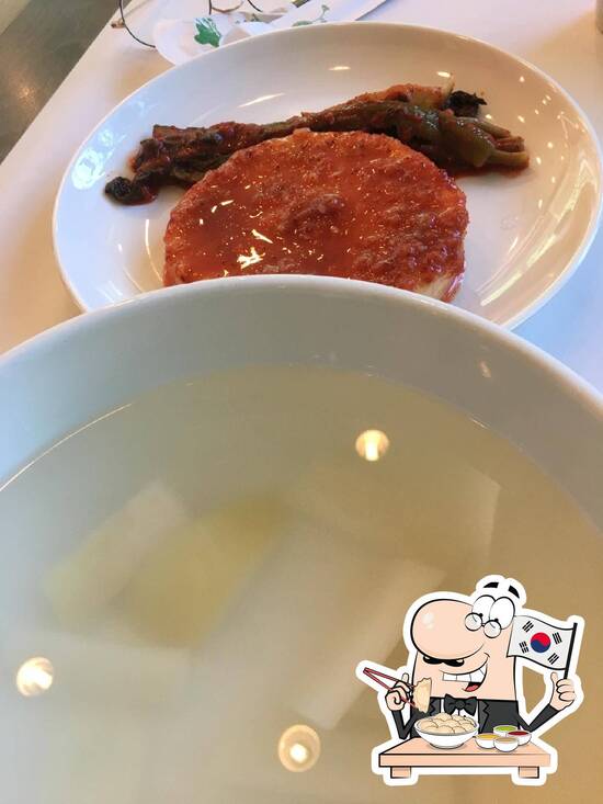 Carta del restaurante 동탄 장수촌T&D, Osan