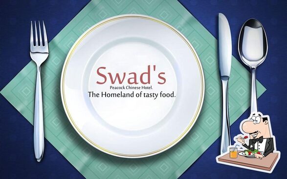 Menu at Swad's Peacock, Karimnagar