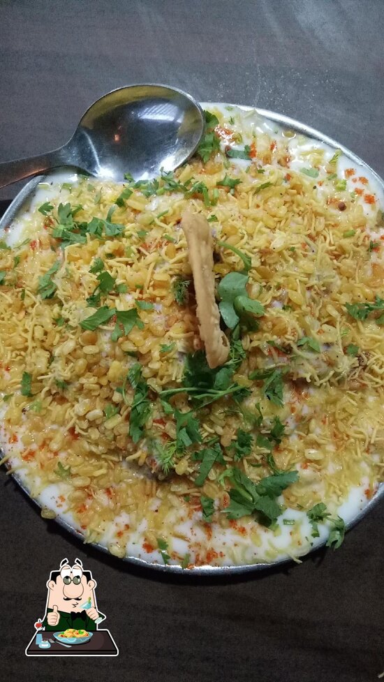 Menu at Centre one, Murud