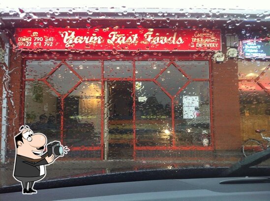 Menu at Yarm Fast Food, Yarm