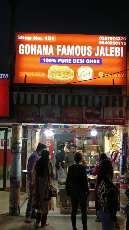 Gohana Famous Jalebi and Samosa, Gurugram - Restaurant reviews