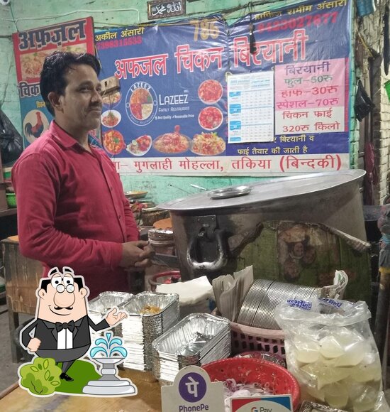 Menu at Afjal Biryani, Bindki