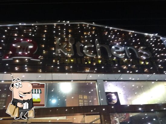 Kitchens family restaurant, Chokli - Restaurant menu, prices and reviews