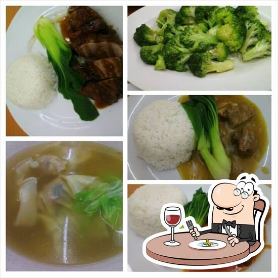 Chef Chang's House, Brookline - Restaurant menu, prices and reviews