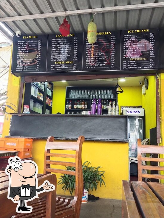 LAVA TEA, Bhuvanagiri - Restaurant menu, prices and reviews
