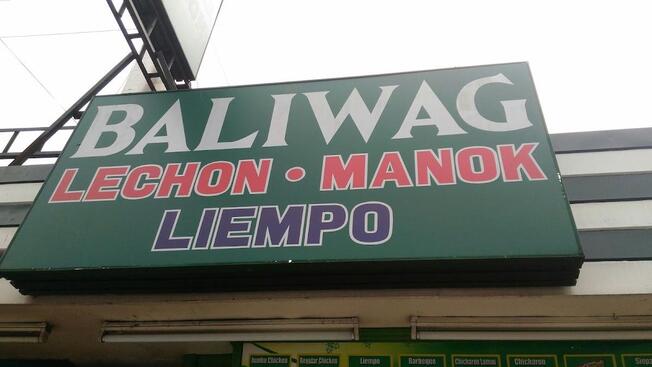 Menu at Baliwag Lechon Manok Liempo restaurant, Iloilo City