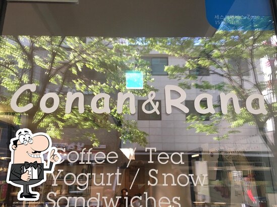 Conan coffee, Seul - Opiniones del restaurante