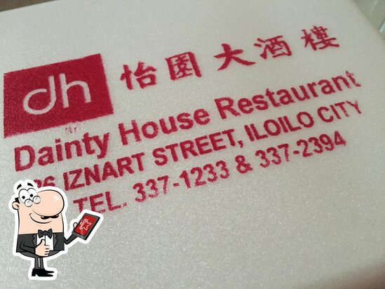 Menu at DAINTY HOUSE RESTAURANT, Iloilo City