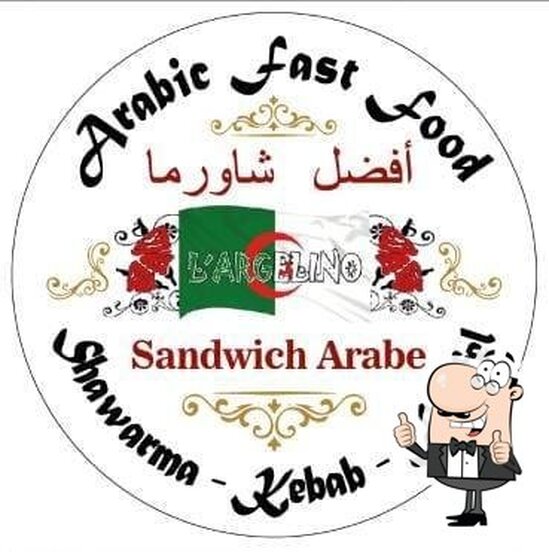 Arabic Fast Food Lima, Lima - Opiniones del restaurante