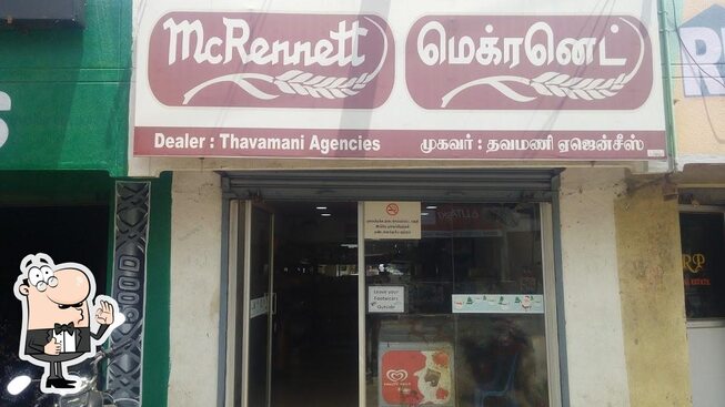 Mcrennett Bakery, Tiruvallur - Restaurant menu, prices and reviews