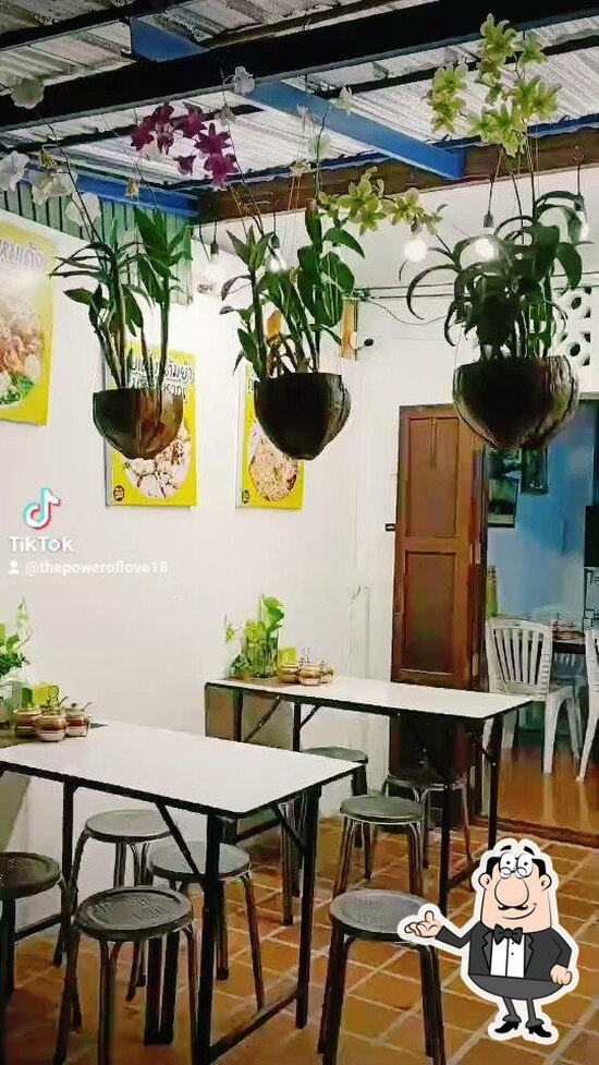 Pork Noodle by Khun Ek restaurant, Hua Hin - Restaurant reviews