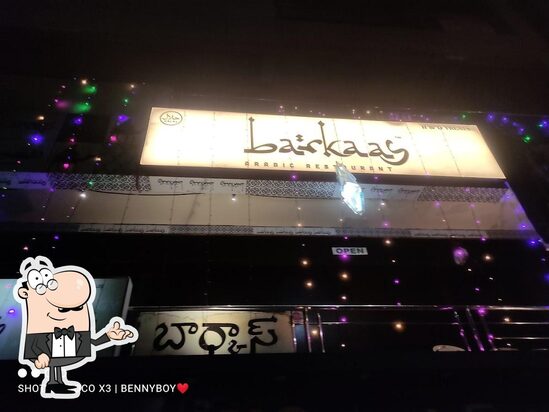 Barkas Arabian kitchens, Kakinada - Restaurant menu, prices and reviews