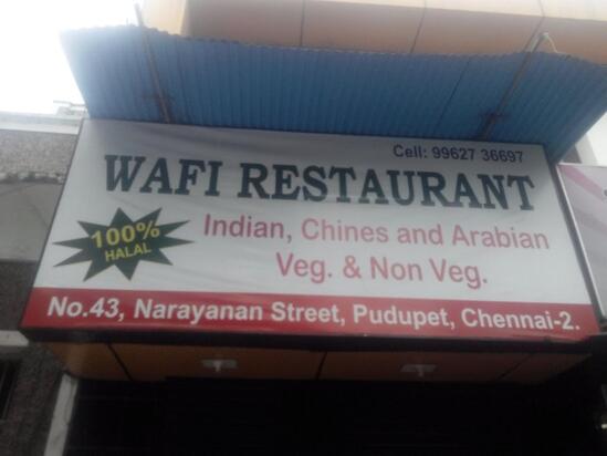 Menu at Wafi Restaurant, Chennai